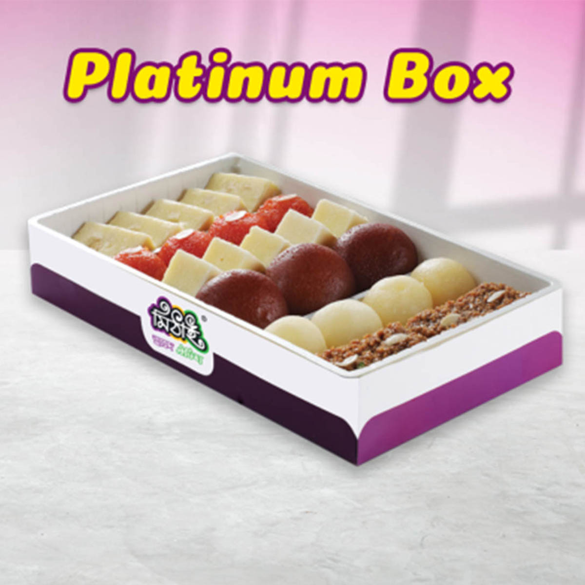 Platinum Box | Send Gifts to Bangladesh | Utshob.com