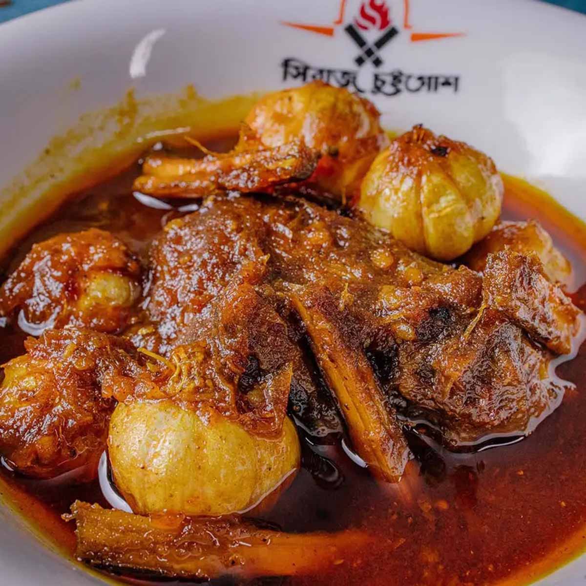 Mutton Chui Gosht | Send Gifts to Bangladesh | Utshob.com