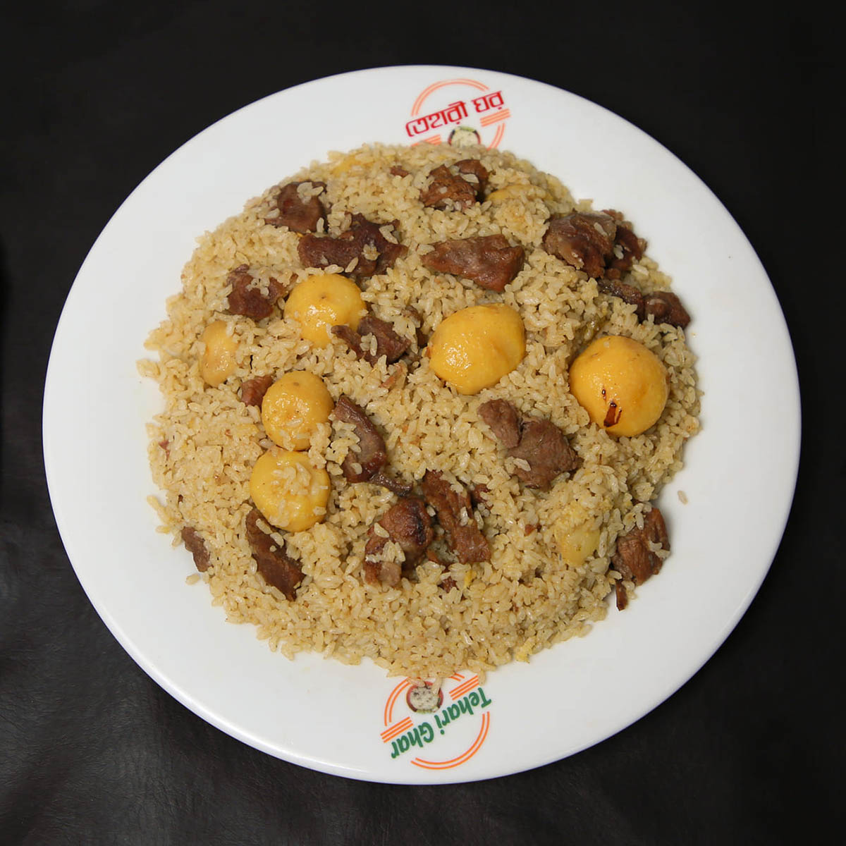 Beef Tehari Quarter | Send Gifts to Bangladesh | Utshob.com