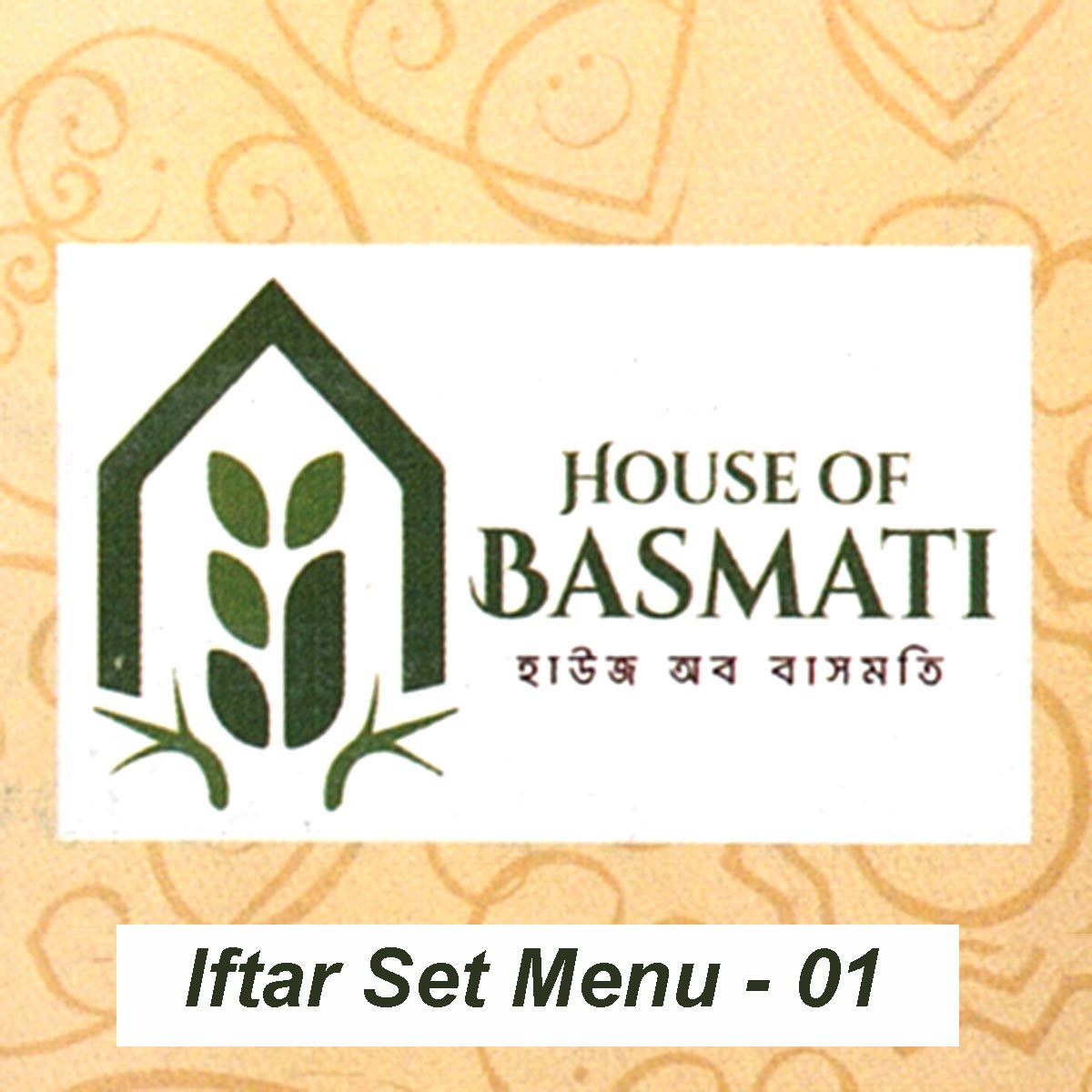 House of Basmati Set Menu 01 | Send Gifts to Bangladesh | Utshob.com